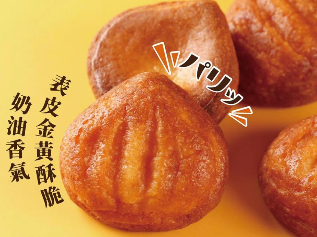 Threads爆紅「奶油烤年糕」販售門市、特色：85℃、瑪莉|女人我最大