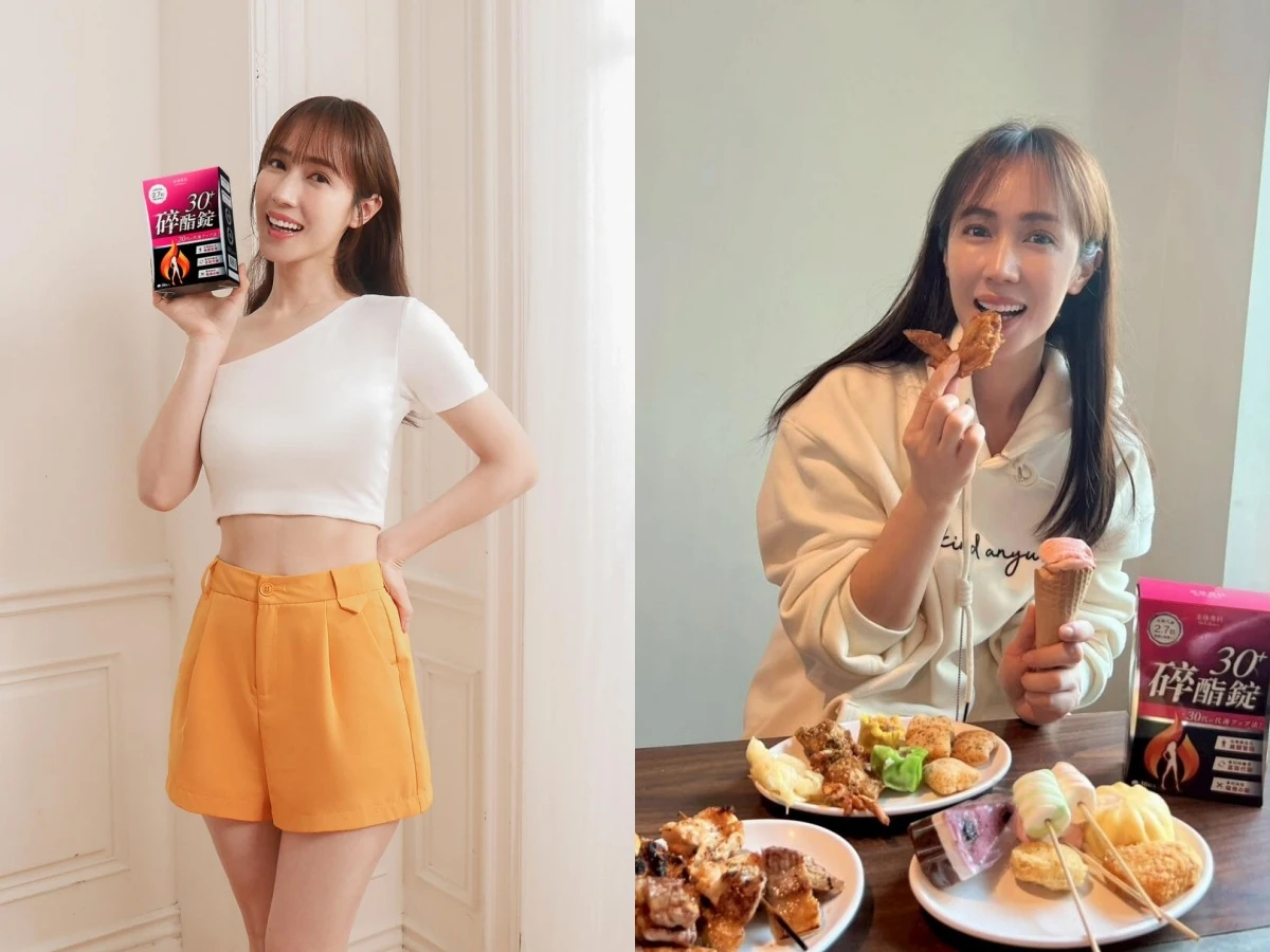 小薰比基尼辣照神美！靠3方法「爆瘦7公斤」從56→48kg瘦回XS身材|女人我最大