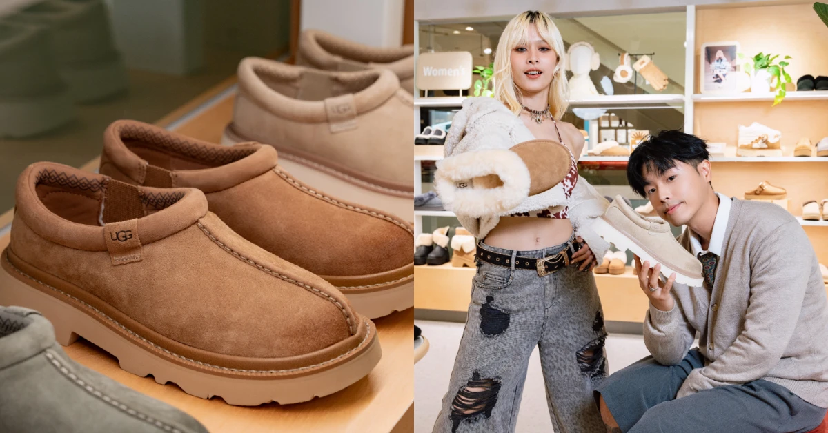 超模愛牌UGG快閃台北101！陳泳希、HowZ最推款式公開，101獨家「栗子棕」直接買|女人我最大