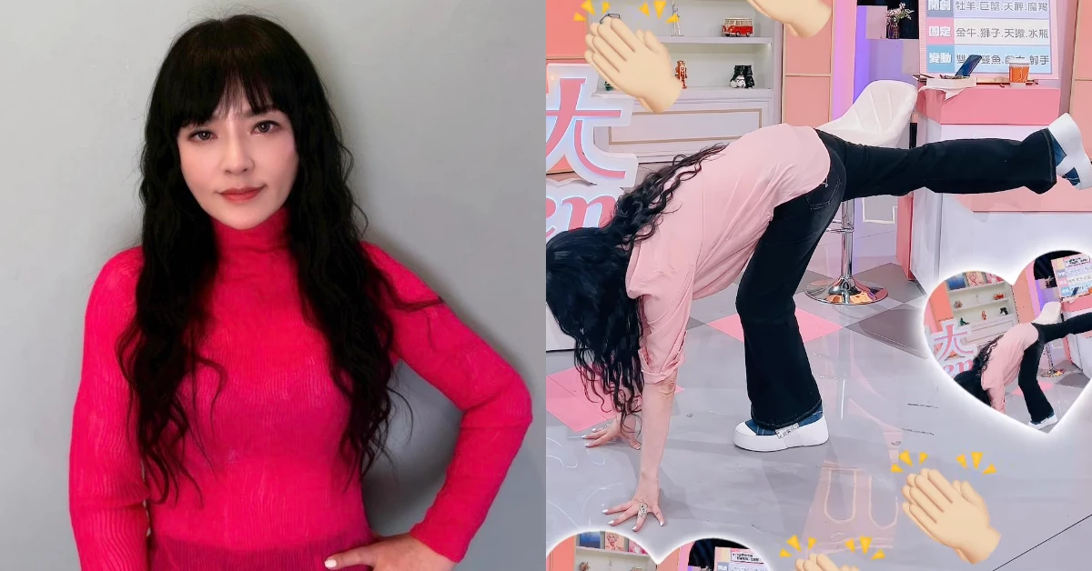 唐綺陽成功狂甩20kg！靠「這運動」逆齡大升級！楊謹華、徐若瑄也瘋練|女人我最大