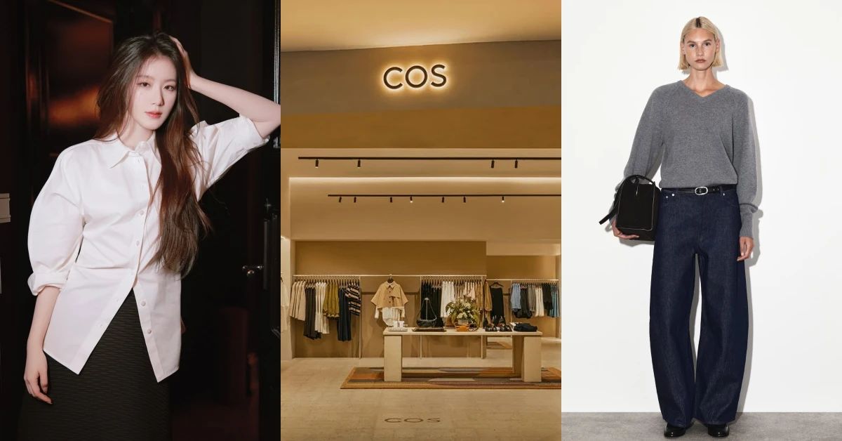COS內行人必買清單：萬年百搭白T、原色錐形褲⋯比雲朵包更熱賣的包款是它！|女人我最大
