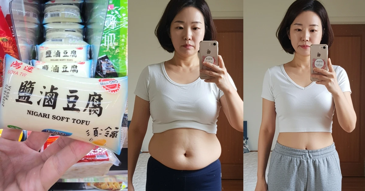 Threads爆紅！鹽滷豆腐減肥法＋1招，網友1個月狂瘦5KG，營養師破解「驚人真相」|女人我最大