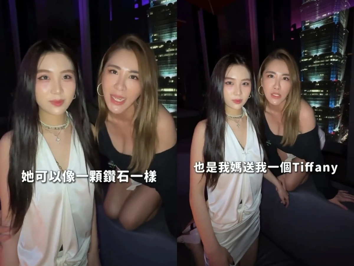 小禎女兒Emma18歲了！送「Tiffany精品項鍊」有超暖含意，母女同框高顏值像姊妹～|女人我最大