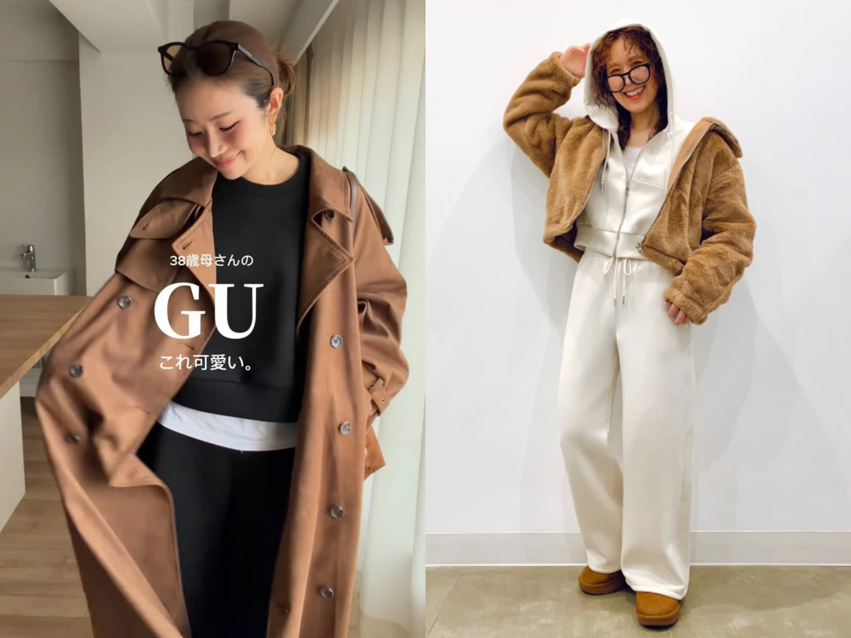 「太空棉套裝」成為日本女生新歡！比牛仔布親膚、比棉質更有型～GU新品實測|女人我最大