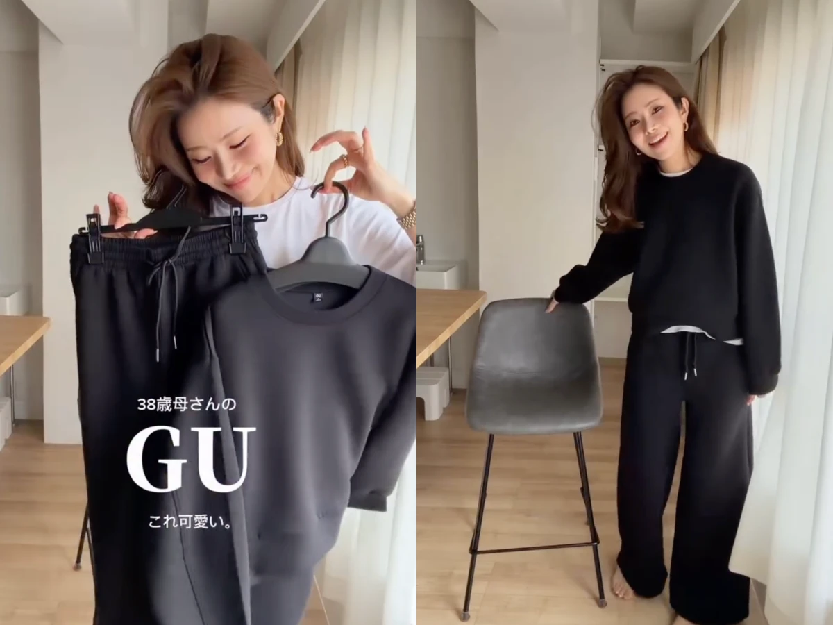 「太空棉套裝」成為日本女生新歡！比牛仔布親膚、比棉質更有型～GU新品實測|女人我最大