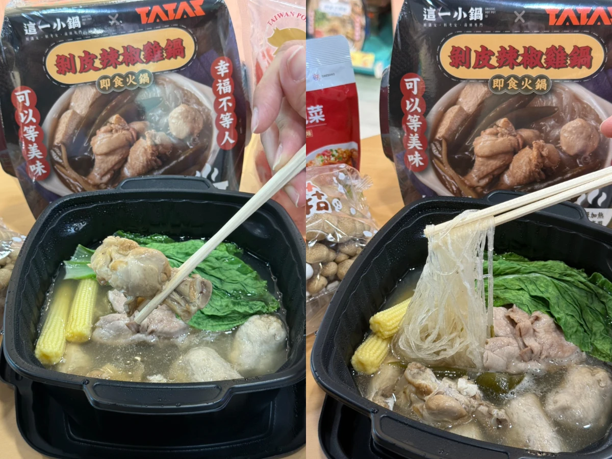 立冬進補吃什麼？threads爆紅薑母鴨CP值超高！麻油炒雞火鍋限定開吃|女人我最大