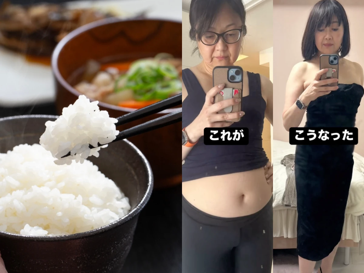 半年狂瘦7kg！58歲日本婦女不運動、不節食，只因改吃這些「減肥食物」瘦回年輕時的好身材！|女人我最大