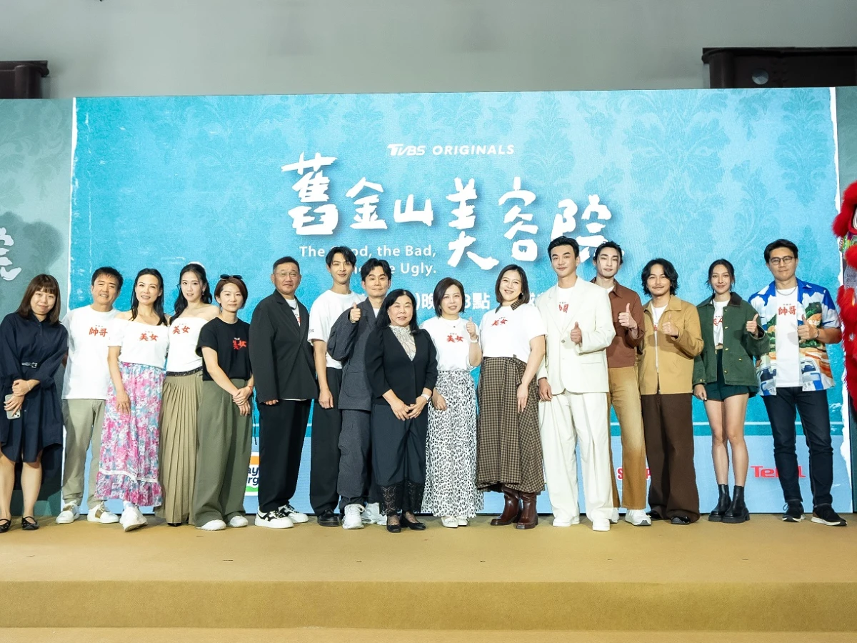 把早餐店帥哥、美女穿上身！《舊金山美容院》推出潮牌聯名T，台味時尚爆紅、劇迷全喊想收藏～|女人我最大