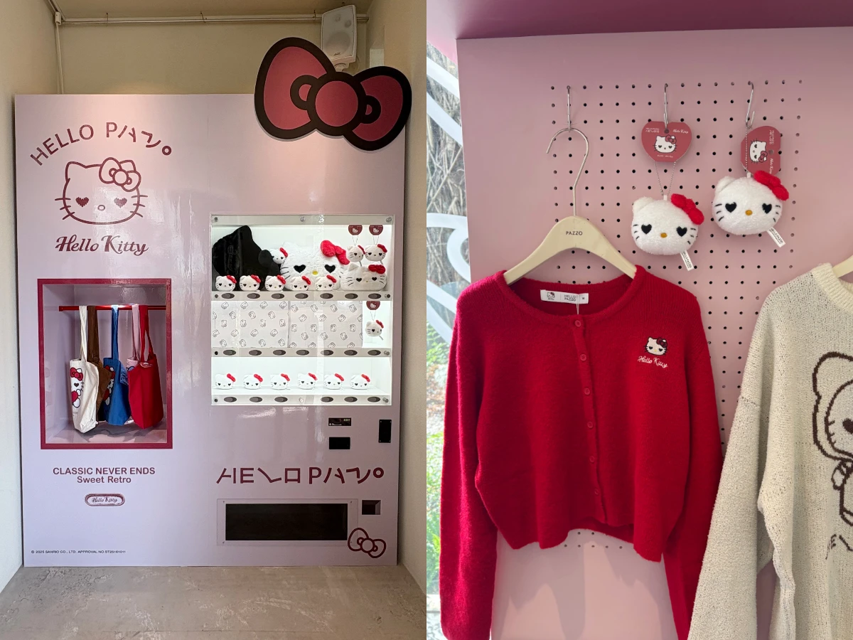PAZZO聯名「愛心眼HELLO KITTY」超可愛！怪奇物語「全球唯一報紙拍貼機」，只在華山快閃店|女人我最大