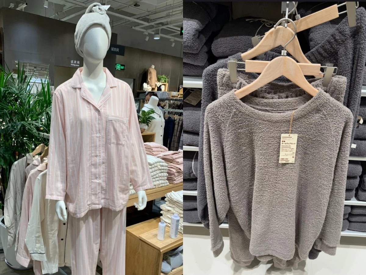 無印良品MUJI 交換禮物：300、500、1000 元清單推薦，價格友善又有誠意|女人我最大