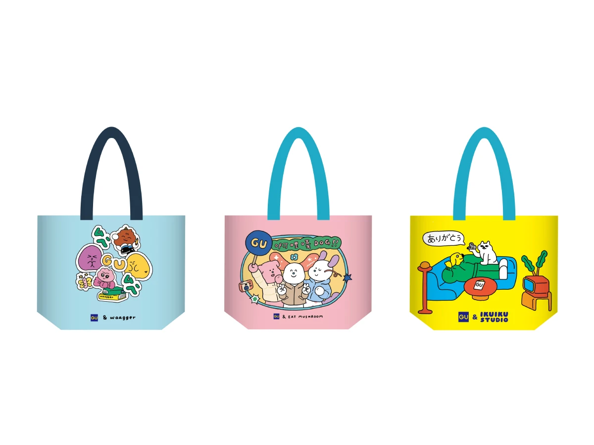 GU「馬汀平替靴」貨號+價錢公開！高CP值6孔靴修飾腿型，GU感謝祭「3單品」趁特價收|女人我最大