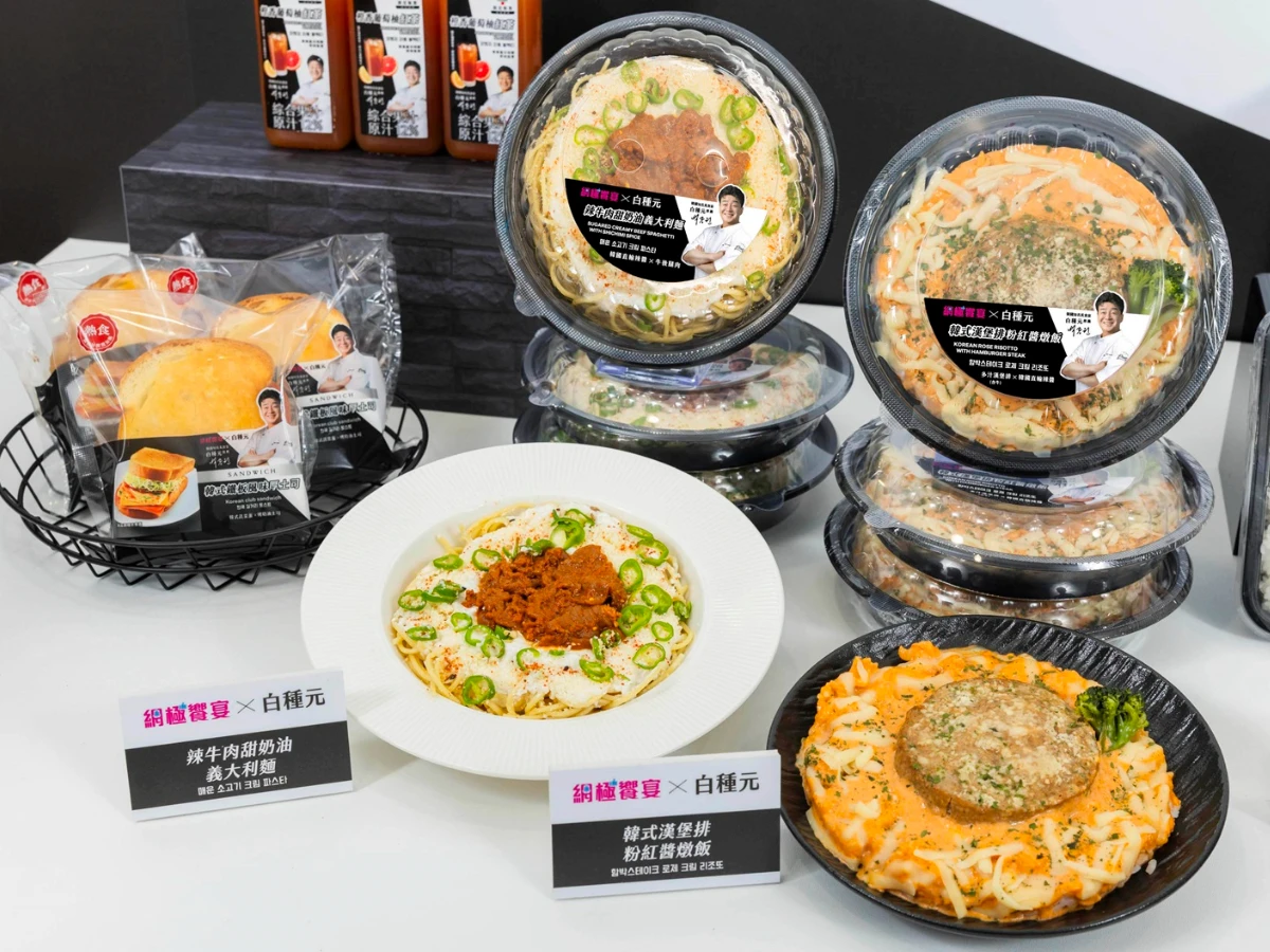 7-11推三麗鷗聯名ANNA SUI！酷洛米、大耳狗等超過25款周邊，消費不限金額直接買|女人我最大