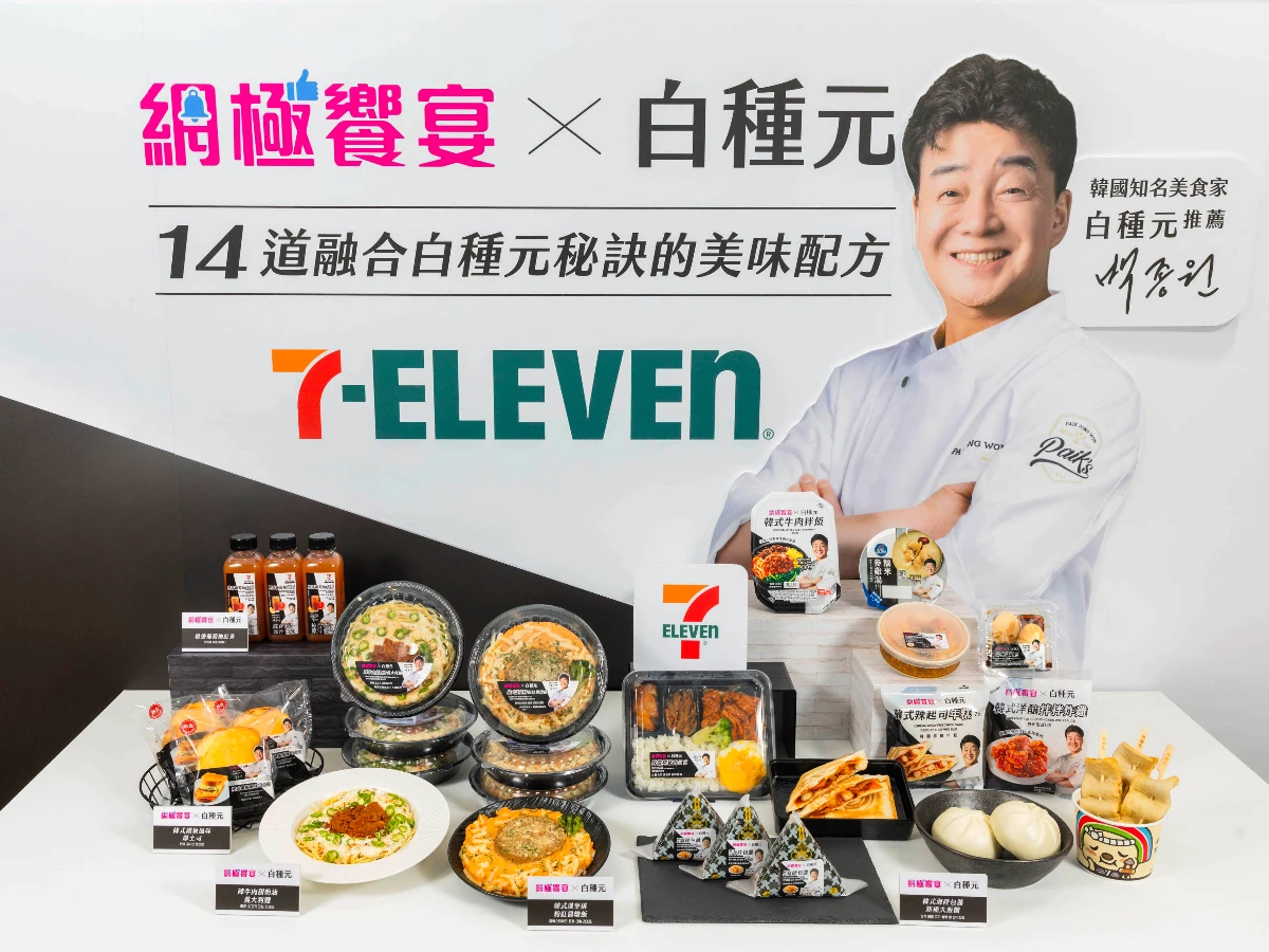 7-11推三麗鷗聯名ANNA SUI！酷洛米、大耳狗等超過25款周邊，消費不限金額直接買|女人我最大